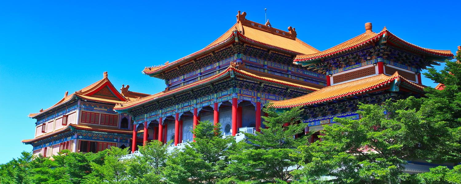 Beijing Language & Culture University | University of Calgary ...